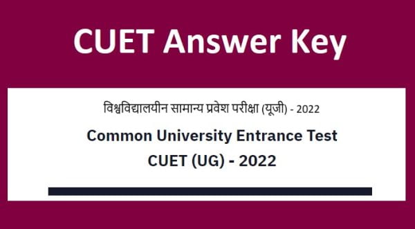 NTA Releases CUET UG 2022 Answer Key - Psychographic Society NTA Releases CUET UG 2022 Answer Key - Psychographic Society